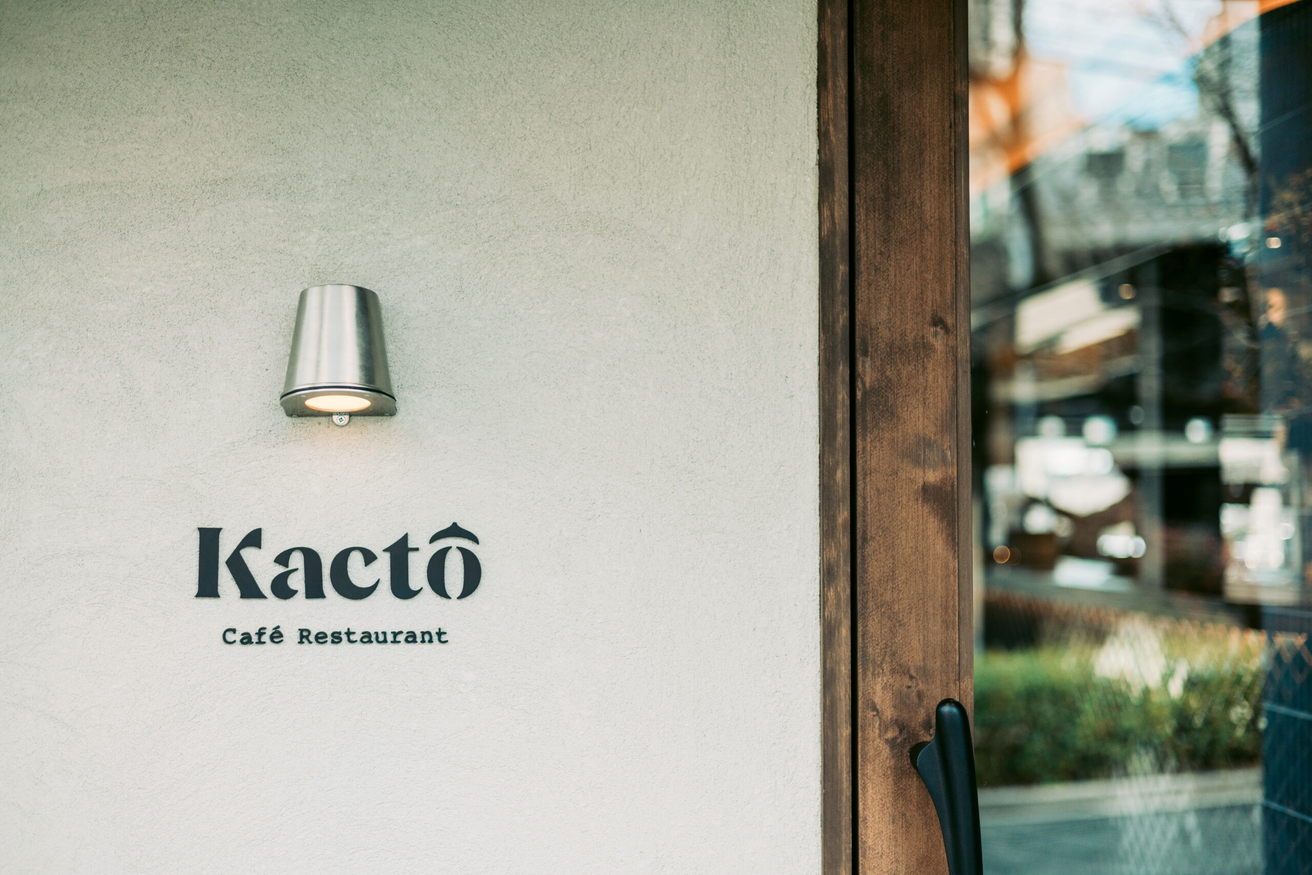 Kacto, a new restaurant in Kyoto - News - MORI DESIGN INC.